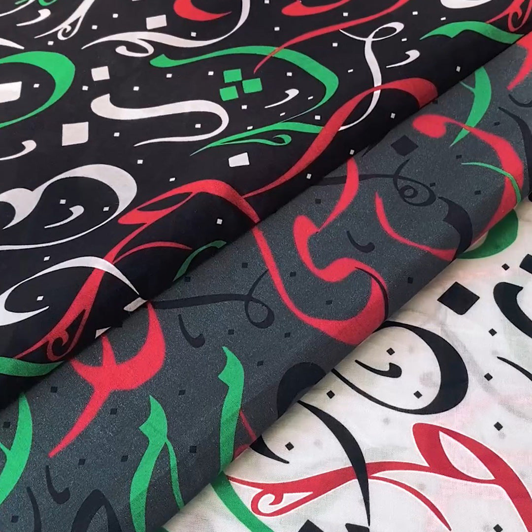Eid Al Watani Collection – 100% Pure Cotton Digital Print Fabrics ...