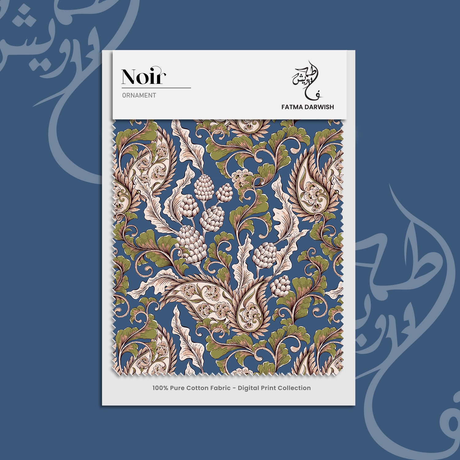 ORNAMENT – Fatma Darwish